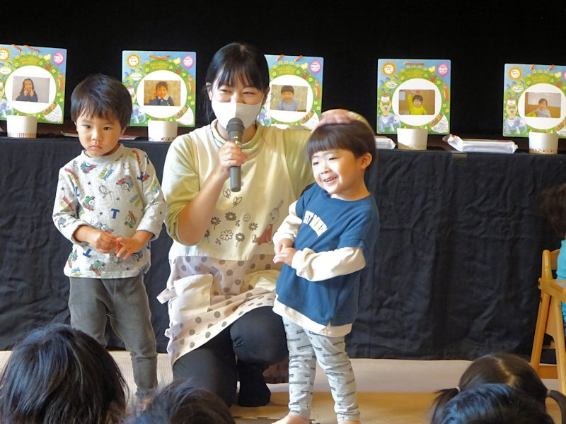 お誕生日会 R5.10 | 明浄保育園